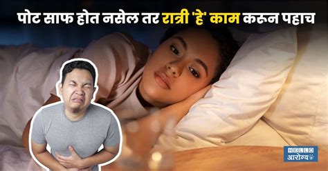 Health Tips रात्री झोपताना एक ग्लास कोमट पाण्यातून सेवन करा हे 3