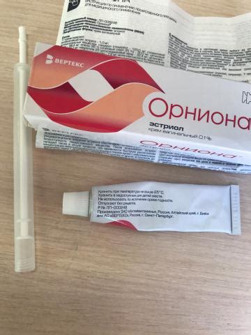 Отзыв о Вагинальный крем орниона (Orniona): Мне понравился и вам ...