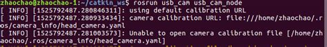 使用ros开启笔记本摄像头之usb cam csdn博客