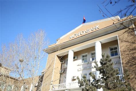 Хятадын Ардын Банктай байгуулсан своп хэлцлийн ашиглалтын дүнгээс 1 5