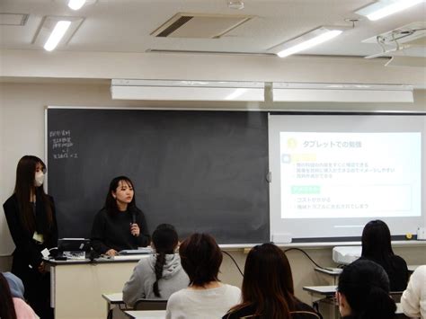 言語聴覚士学科 『先輩からの「ノート見せ会」を開催』 ブログ 大阪医療福祉専門学校