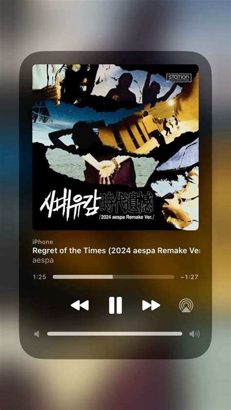 Regret Of The Times 2024 Aespa Remake Version Sm Station