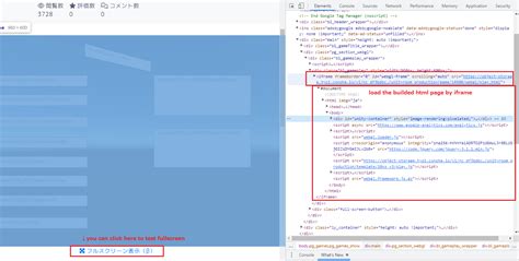 Genius · Issue 2 · Kou Yeungwebglinput · Github