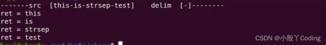 Linux 中strtok和strsep字符分割函数linux Strtok Csdn博客