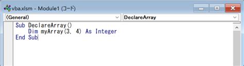 【vba】2次元配列｜サンプルコード多数 Command Lab Tech