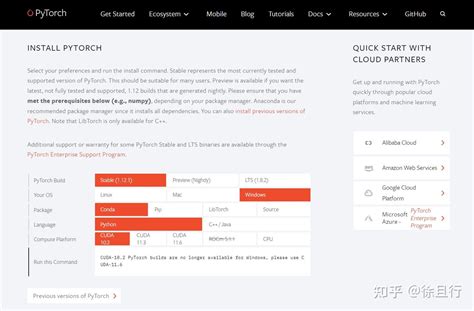 torch cuda is available 为False 如何安装gpu版本的torch 知乎