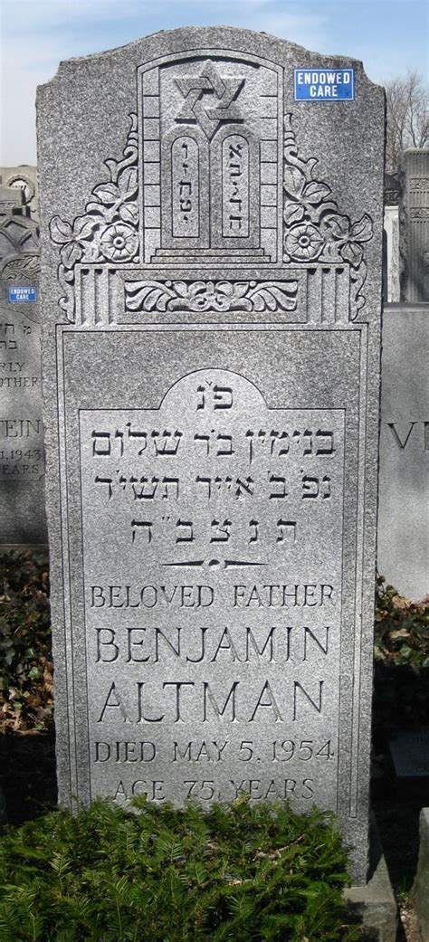 Benjamin Altman 1879 1954 Homenaje De Find A Grave