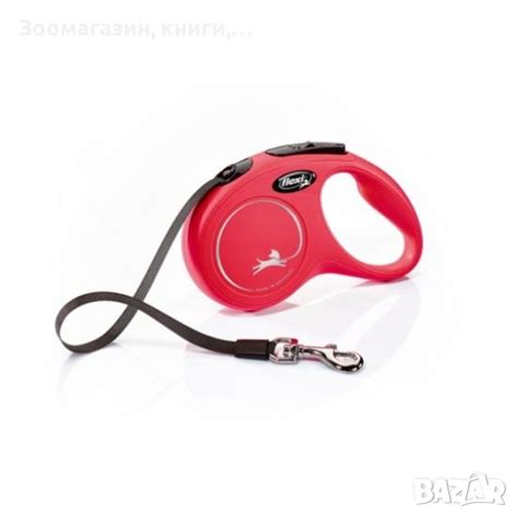 Flexi Xs S M L Tape Cord разтегателен повод за куче корда и