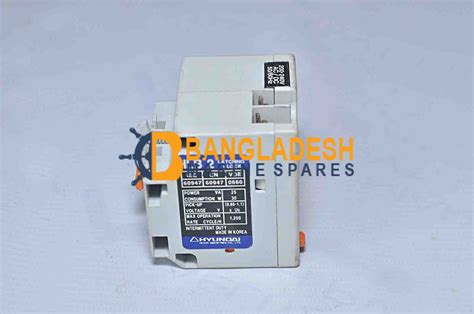 Hyundai Hlb 2 Latching Block 200 240v Acdc 5060hz Bangladesh Marine