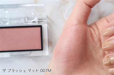 【ブルベ夏】向けおすすめデパコスチーク23選【アディクション、suqqu、コスメデコルテほか】【パーソナルカラー分析】｜美容メディアvoce