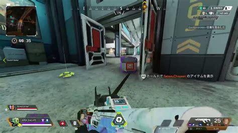 【ps5 Apex】コースティックカジュアル Apex動画まとめ