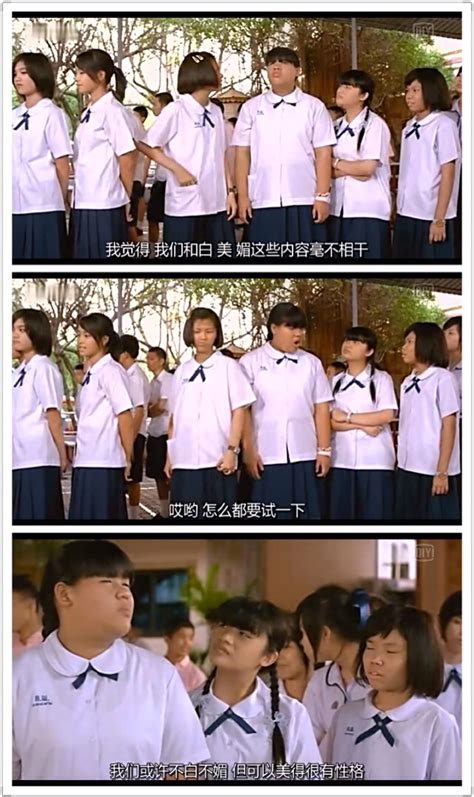 初恋这件小事 高清图片，堆糖，美图壁纸兴趣社区