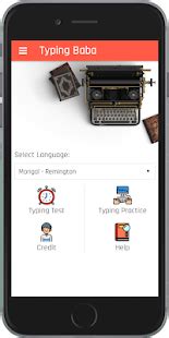 Typing Baba Hindi Mangal KrutiDev Typing Test Apps On Google Play