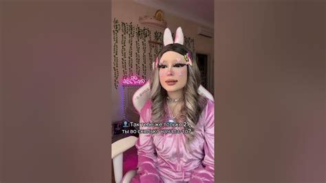 Самый уютный тгк Мятная Лилу Youtube