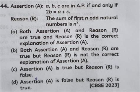 Solved Assertion A A B C Are In A P If And Only If 2bac