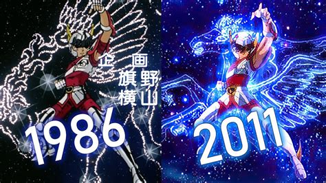 Saint Seiya Pegasus Fantasy Comparison Classic VS Pachinko Remake