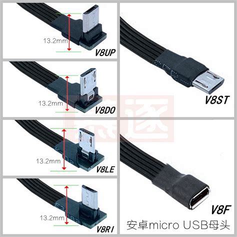 Full Connection 5Pin Micro USB Male To Female USB 2 0 Short Data Charging OTG Cable Converter