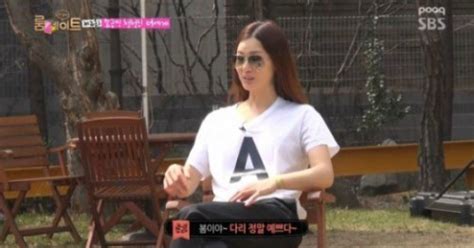 룸메이트 이소라 박봄 각선미 정말 예쁘다 극찬