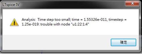 About LM5085 PSpice Model Problem Simulation Hardware System Design Tools Forum