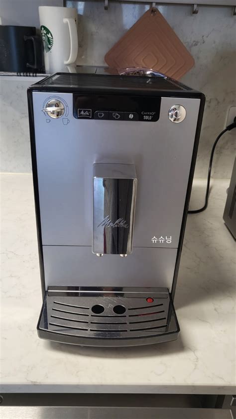 밀리타 전자동 커피머신 카페 오 솔로 E950 실버 후기 겸 이상증상 해결 후기 네이버 블로그