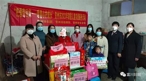 把爱带回家，暖童心护成长——县妇联开展寒假儿童关爱服务活动澎湃号·政务澎湃新闻 The Paper
