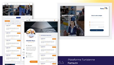 تصميم الواجهات Ui Ux بصفة احترافية خمسات