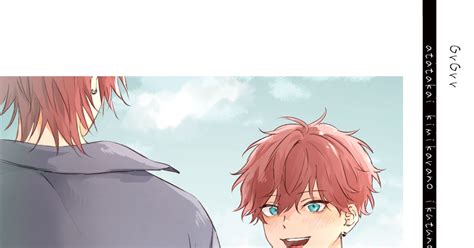 あんさん腐るスターズ 【319一燐既刊】web再録 トウマのマンガ 一燐 あんスタ500users入り Pixiv
