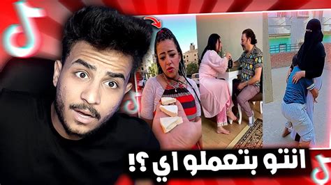 جوله في اعماق التيك توك لقيت حاجه غريبه جدا Youtube