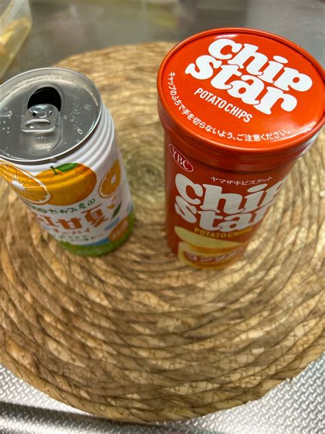 今週の自分へのご褒美 Mogu3363のブログ