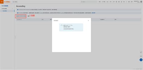 Java 阿里云 实现单个短信发送 和 批量短信发送直接拷贝就能使用阿里云批量短信发送 Csdn博客