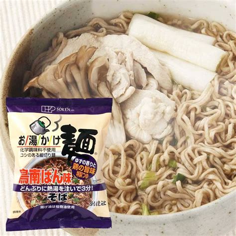 【植物油フライ】お湯かけ麺 鳥南ばん味そば 71g（めん60g） 創健社 大切りのネギ入り 即席麺 穀類・類即席 自然食品ボン
