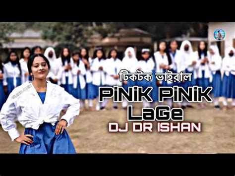Pinik Pinik Lage Dj Dj Trance ISHAN MiX TikTok Vairal Dj Tarnibal Music Dj Fizo Dj