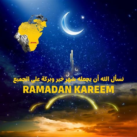 Gary Hewitt Mba On Linkedin As We Enter The Sacred Month Of Ramadan