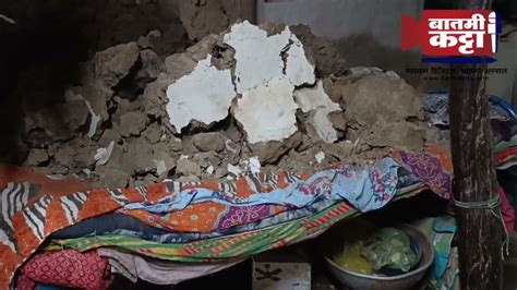 काळ आला होता पण वेळ आली नव्हती अंगावर पडलेल्या मातीमुळे सावध झाला