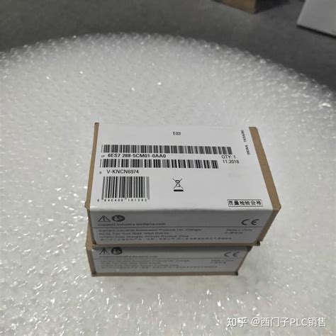 北京西门子s7 1200plc模块故障维修 知乎