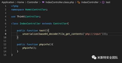 Thinkphp V32 （sql注入and文件读取）反序列化pop链