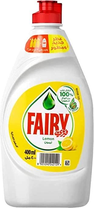 بريل سائل غسيل الصحون متعدد القوة برائحة الليمون 15 لتر