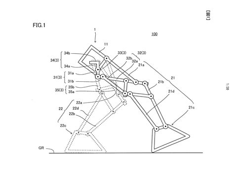 Nintendo Files Patent For A Passive Walking Device Nintendo Life
