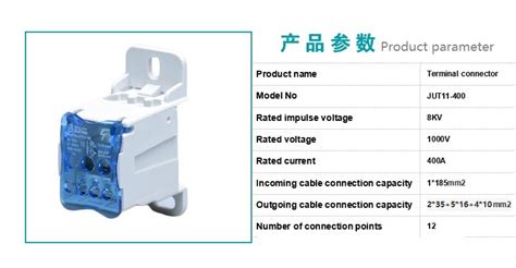 Multi Poles Power Distribution Terminal Block 400a1000v China
