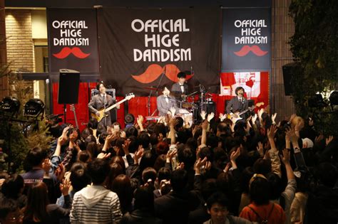 Official髭男dism『コンフィデンスマンjp』主題歌「ノーダウト」ゲリラリリース ライブ初披露も Real Sound｜リアルサウンド