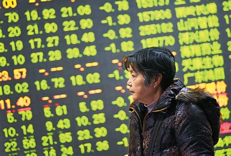 肅貪冷凍陸股行情｜天下雜誌
