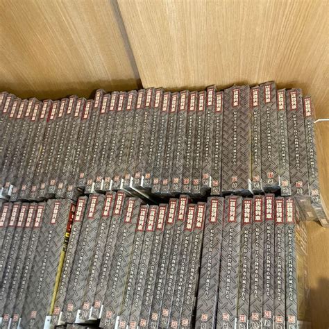 代購代標第一品牌－樂淘letao－1円〜hachette アシェット 日本の貨物列車 ほぼ未開封品 当時物 鉄道模型