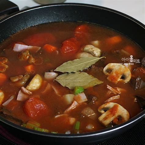 비프스튜소고기스튜