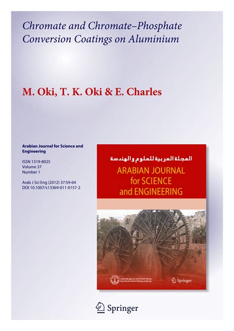 Pdf Chromate And Chromatephosphate Conversion Coatings On Aluminium