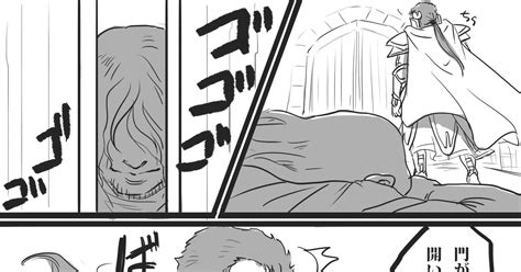 絵師えふいー化】 【絵師えふいー化】敗走【3章】 うばたまヤタのマンガ 【絵師えふいー化】3章 【絵師えふいー化】3章敵 Pixiv