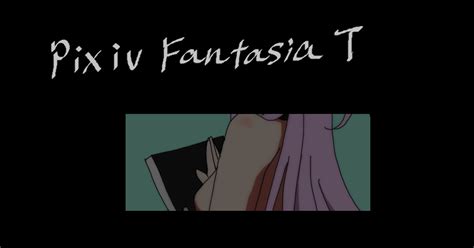 天弓旅団ライゼカッツェ】 【pft】黒の絵本【補足・交流】 エイリpf専用垢のマンガ 教団エルトス Pixivファンタジアt 【毒