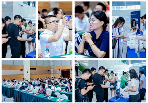 推动数字经济创新提质 中国数字智能生态大会杭州开幕发展企业服务