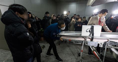 이대목동병원 사망 신생아 오늘 부검
