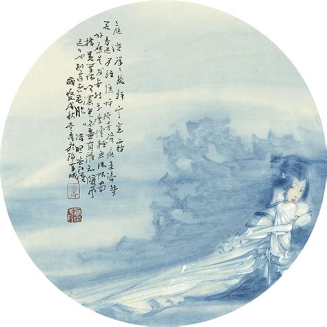 苏茂隆个人简历苏茂隆艺术作品集 艺网上艺网购艺术