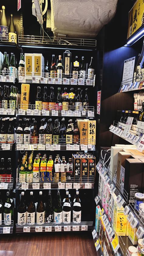 도쿄 위스키 사케 가격 정미율 맥켈란 12년 카발란 솔리스트 쉐리 가쿠빈 그린라벨 나리타 면세점 하쿠슈 야마자키 18년